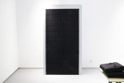 China 520W BIPV Color Steel Tile Modules 2400x1314mm with TOPCon Cells for Industrial Roofing for sale