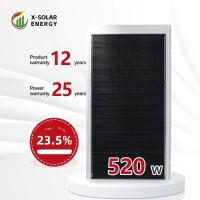 China 520W BIPV Solar Steel Roofing Module with TOPCon Cells, 2400x1314mm Size, 2400Pa Snow Load Capacity for sale