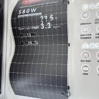 China 580W Soft Solar Roof Tiles Hybrid Inverter BIPV Module 2260x1219x3mm TOPCon Cell for sale
