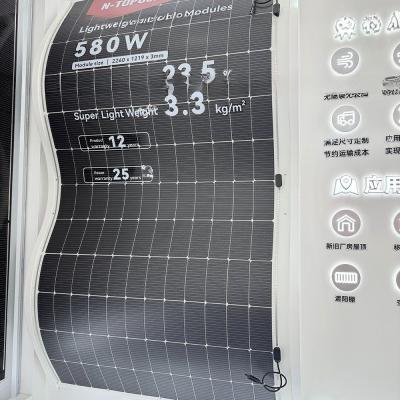 China 580W Soft Solar Roof Tiles Hybrid Inverter BIPV Module 2260x1219x3mm TOPCon Cell for sale