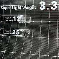 China 580W Flexible Solar Panel 23.8% Efficiency TOPCon Cell BIPV Module for Roof Material for sale