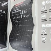 China Flexible 580W BIPV Solar Panel 2260x1219x3mm Building Integrated Photovoltaic Module for Roof for sale