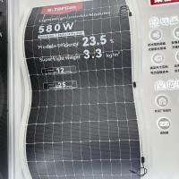 China 580W Flexible Solar Panel 44.19V Optimum Voltage for Roof BIPV Module for sale