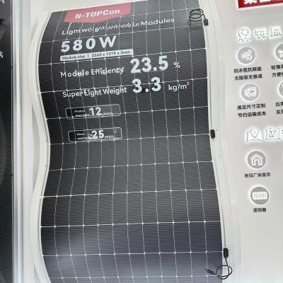 China 580W Flexible Solar Panel 44.19V Optimum Voltage for Roof BIPV Module for sale