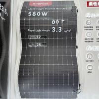 China 580W Flexible Solar Panel 3mm Thin Lightweight BIPV Module for Roof Mounting for sale