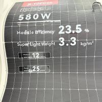 China Flexible 580W BIPV Solar Panel TOPCon 144 Cells 2260x1219x3mm for Roof Material for sale
