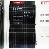 China 520W Flexible Solar Panel TOPCon 144 Cells 2260x1219x3mm Lightweight BIPV Module for sale