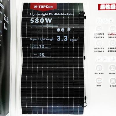 China 520W Flexible Solar Panel TOPCon 144 Cells 2260x1219x3mm Lightweight BIPV Module for sale