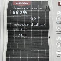 China Flexible 520W Solar Panel 18 Cell TOPCon BIPV Module 2260x1219x3mm for Roof Renewable Energy for sale