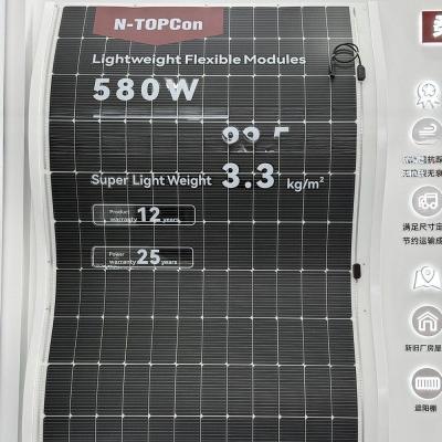 China Flexible 520W Solar Panel 18 Cell TOPCon BIPV Module 2260x1219x3mm for Roof Renewable Energy for sale