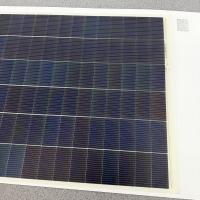 China 520W BIPV Soft Solar Roof Tile Module 2260x1219x3mm TOPCon 144 Cells for sale