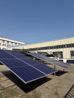 China BIPV 500W Bifacial Solar Panel with TOPCon Cells, 2278×1134×30mm Size and 32kg Weight for Rooftop Systems for sale