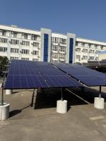 China BIPV 500W Bifacial Solar Panel with TOPCon Cells, 2278×1134×30mm Size and 32kg Weight for Rooftop Systems for sale
