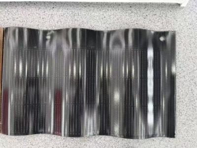 China Upbest 50W Black Curved BIPV Solar Roof Tile 5.98V TOPCon High Efficiency Waterproof for sale