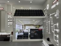 China BIPV Solar Tile Roof 50W High Efficiency Curved Tile TOPCon Cell 685x420x9mm Low Carbon Building for sale