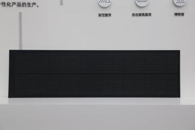 China X-Solar 120W Flexible Monocrystalline Solar Panel 1545x425x3mm CE CQC Certified for sale