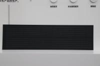 China 120W Thin-Film Flexible Solar Panel 1545x425x3mm with Structure Glue Stick for Easy Installation for sale