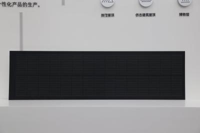 China Flexible Monocrystalline Solar Panel 200W 580W TOPCon Cell 12.5A Operating Current for sale