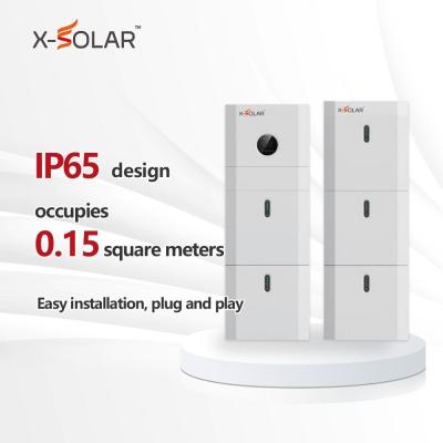 China 3.68-6kW Single Phase Integrated Solar Inverter with Energy Storage Cabinet | 16-20A Max Current, IP65 Protection for sale