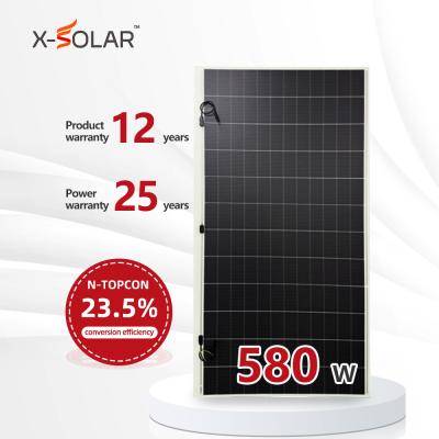 China X-Solar BIPV Flexible Solar Module 200W 480W 580W with 9.1kg Weight and 2400Pa Load Capacity for sale