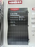 China 800W Plug and Play Balcony Solar Panel with 110/220V Flexible PV Panel for Easy Solar Power System Installation for sale
