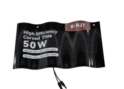 China 50W Curved Solar Tile 685x420x9mm BIPV Roof Panel for Household Solar Power System for sale