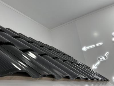 China 50W Curved Tile BIPV Solar Panel Red Photovoltaic Tile 685x420mm CE Certified for sale