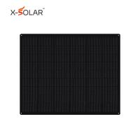 China Lightweight Solar Power Panels Weather Resistant Technology Ensuring Consistent Performance in Challenging Environments for sale