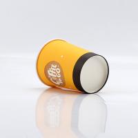 China Printing Single Wall Paper Cups Customized Hot Coffee Paper Cup With Lid for sale
