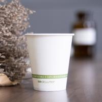 China Biodegradable Custom Printed Espresso Paper Cup Pla for sale
