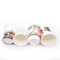 China Custom Printed Disposable Cardboard Cups For Hot Drinks Penang for sale