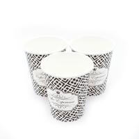 China Custom Printed Disposable Cardboard Cups For Hot Drinks Penang for sale