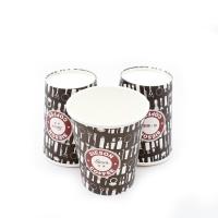 China Custom Printed Biodegradable Paper Coffee Cups Disposable 6 Oz For Hot Drinks for sale