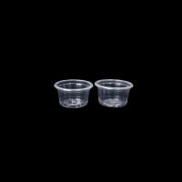 China Plastic Clear Sauce Cup OEM ODM Disposable Black Leak Resistant for Chutney Souffle for sale