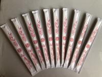 China 21CM -24CM TENSOGE Dispossiable Bamboo Chopsticks with full  paper wrapped  for Chinese Food for sale