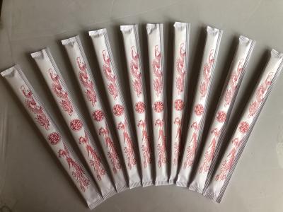 China 21CM -24CM TENSOGE Dispossiable Bamboo Chopsticks with full  paper wrapped  for Chinese Food for sale