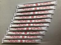 China 21CM -24CM TENSOGE Dispossiable Bamboo Chopsticks with full  paper wrapped  for Chinese Food for sale