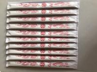 China 21CM -24CM TENSOGE Dispossiable Bamboo Chopsticks with full  paper wrapped  for Chinese Food for sale
