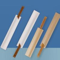 China Engraved Disposable Tensoge Chopstick Carbonized Tensoge Bamboo for sale