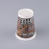 China 12oz Disposable Paper Cup Customized For Hot Beverages And Cold Drinks for sale
