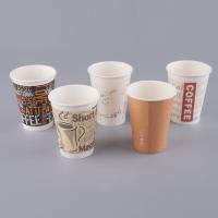 China Eco Friendly Biodegradable Drinking Cup Custom Coffee Disposable Paper Cup for sale