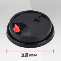 China 90MM Plastic Lid Disposable Leakproof Milk Tea Ice Drink Injection Molding Lid for sale