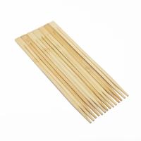 China Chinese Disposable Bamboo Chopsticks In Individual Paper Bamboo Wooden Chopsticks for sale