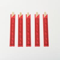 China Japanese Style Bamboo Chopsticks Eco Friendly Bamboo Chopsticks Sushi Stick for sale