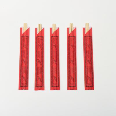China Japanese Style Bamboo Chopsticks Eco Friendly Bamboo Chopsticks Sushi Stick for sale