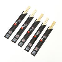 China Customized Sushi Custom Logo Bamboo Chopsticks Individual Wrapping for sale