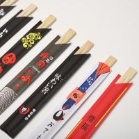 China Eco Friendly Disposable Bamboo Chopsticks Straight OEM/ODM for sale