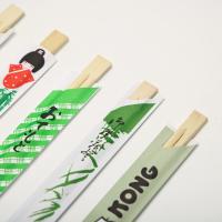 China Custom Printed One off Bamboo Chopsticks in Paper Envelope for sale