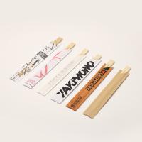 China Paper Pack Natural Bamboo Disposable Twin Chopstick For Households for sale