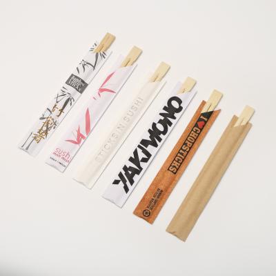 China Paper Pack Natural Bamboo Disposable Twin Chopstick For Households for sale